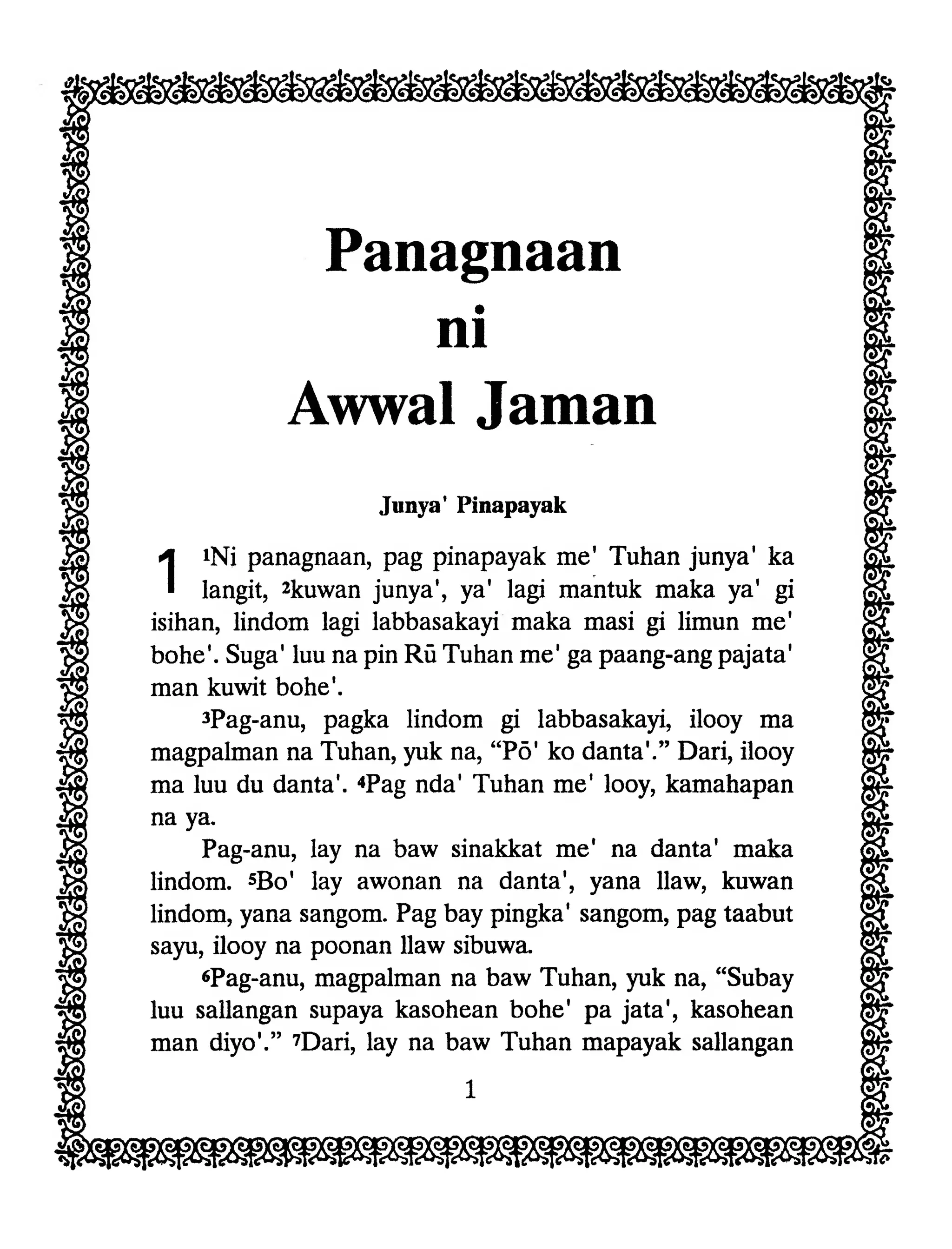 Mapun bible genesis 1 | PDF