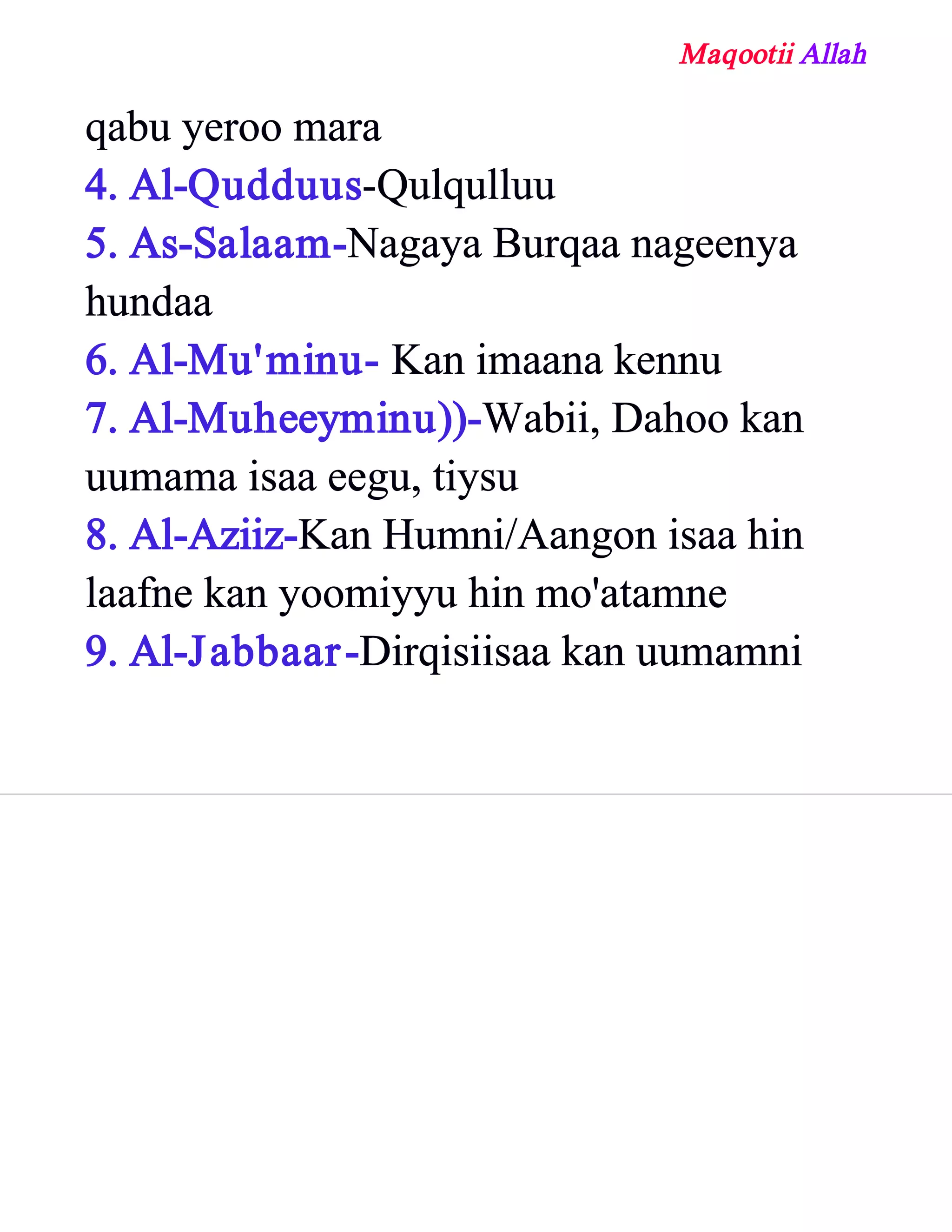 (Maqaa Rabbii new).docx.pdf