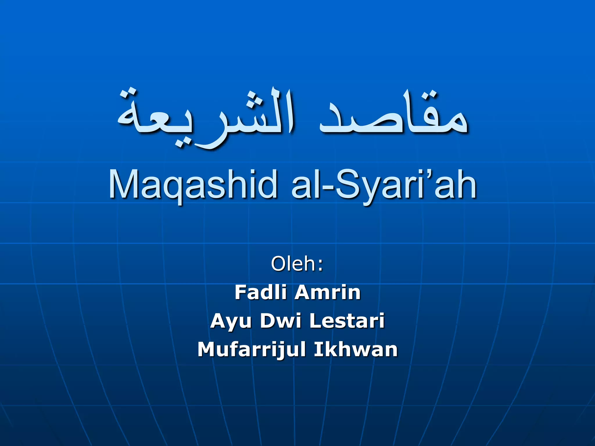 Maqashid al-Syariah | PPTX
