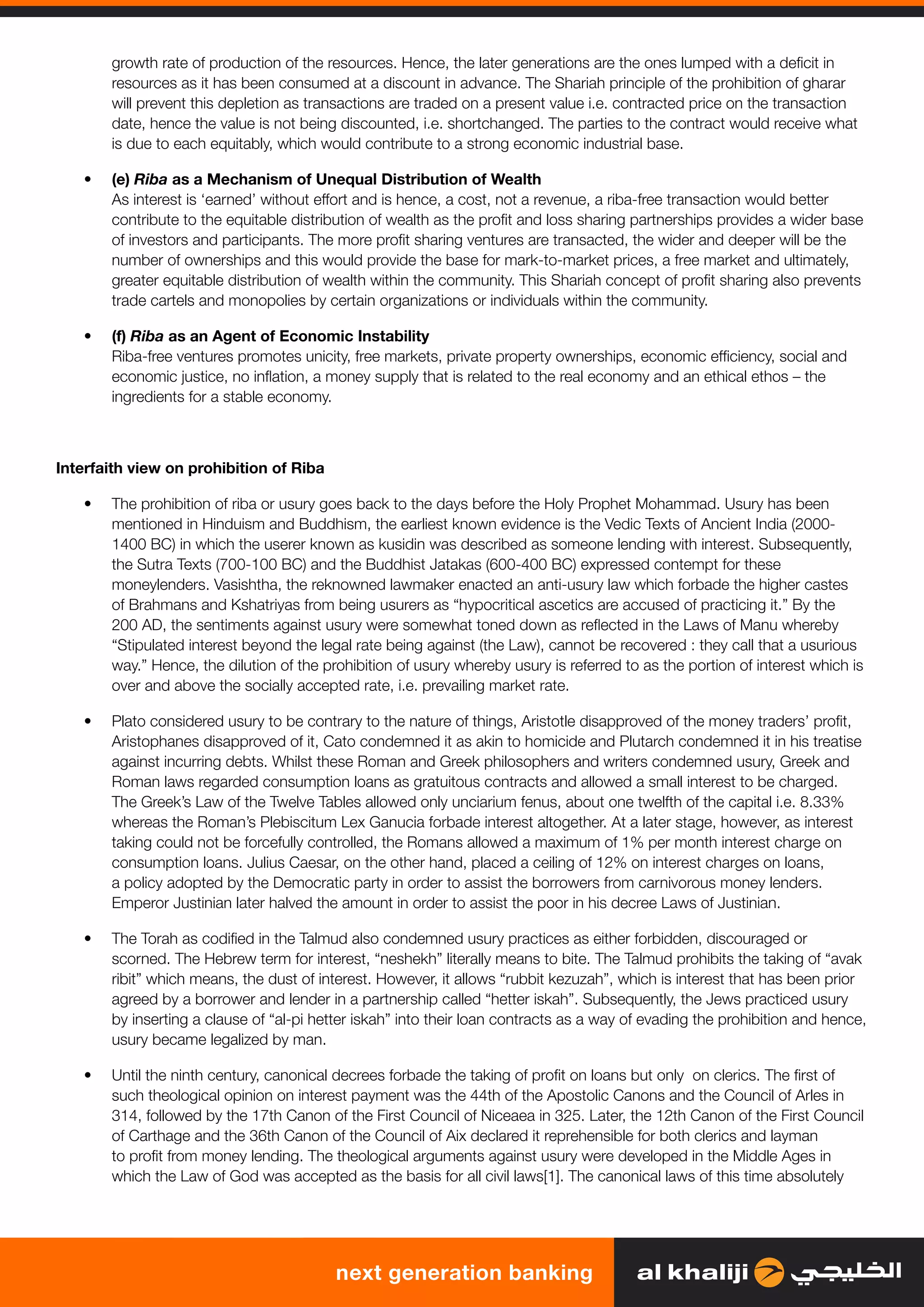 Maqasid shariah | PDF