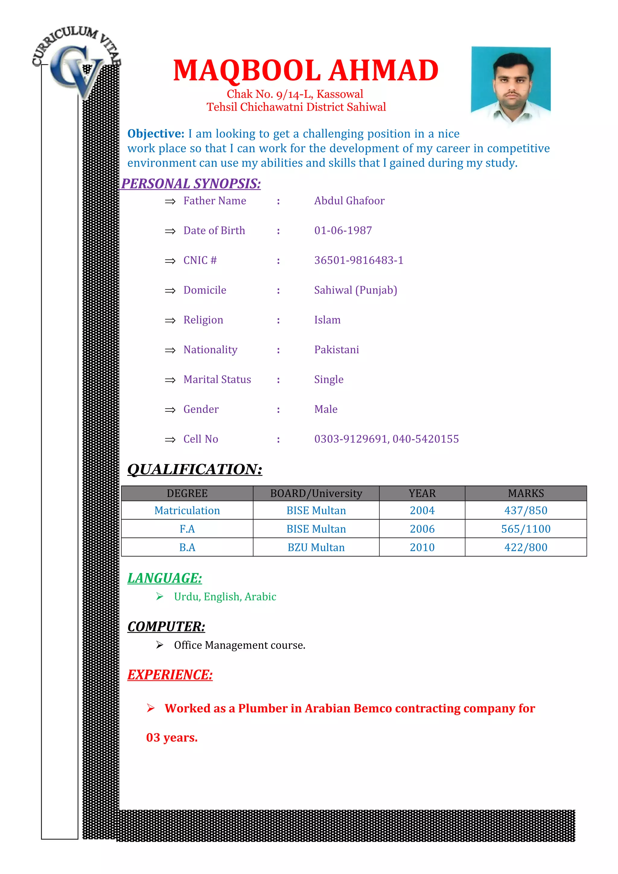 Maqbool ahmad 9 14 l | DOC