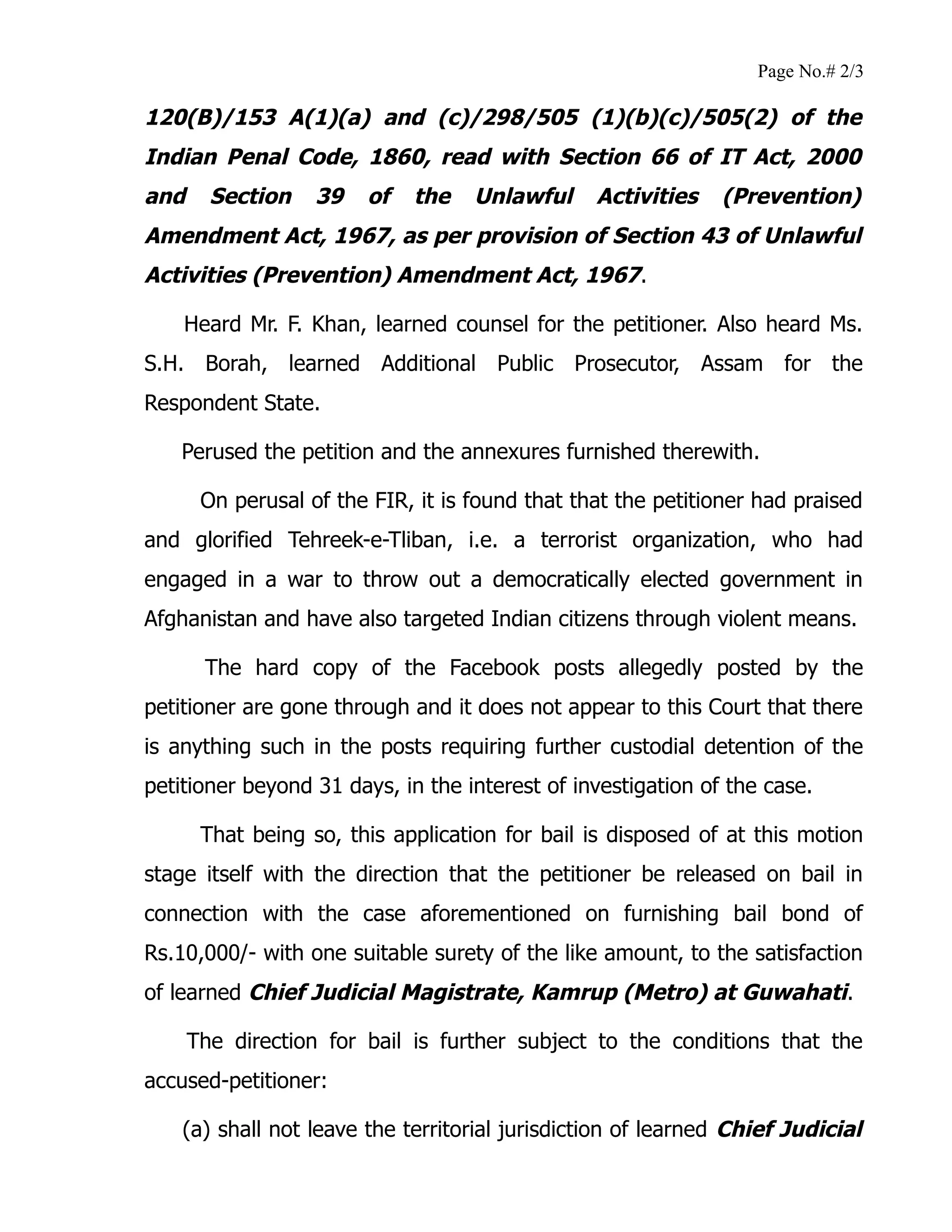 Maqbool alam order | PDF