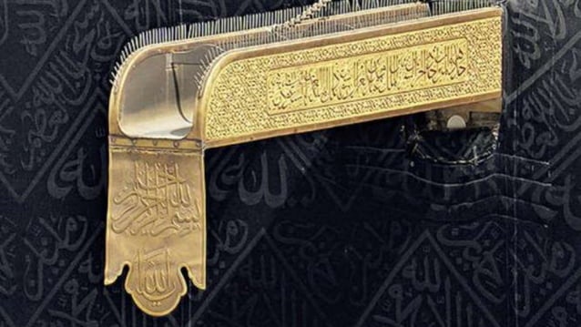 MAQOM IJABAH DOA GAMBAR.pptx