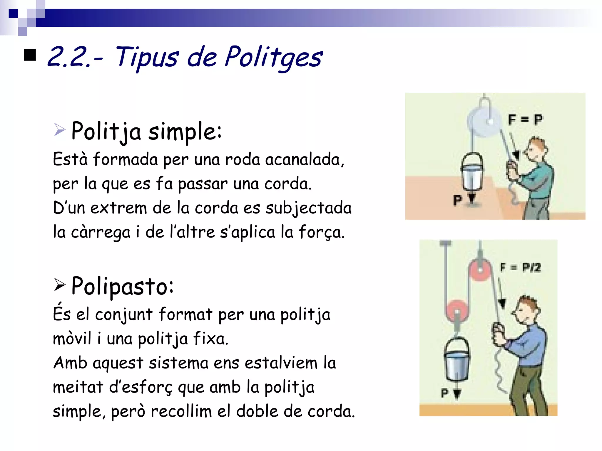 Maquines simples | PPT