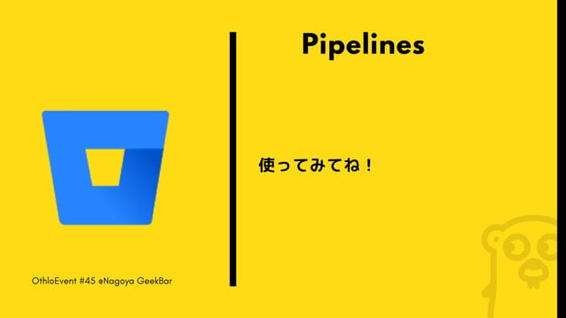 Bitbucket Pipelines for Golang | PDF | Computing | Technology & Computing