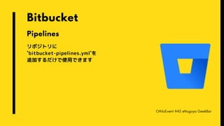 Bitbucket Pipelines for Golang | PDF | Computing | Technology & Computing