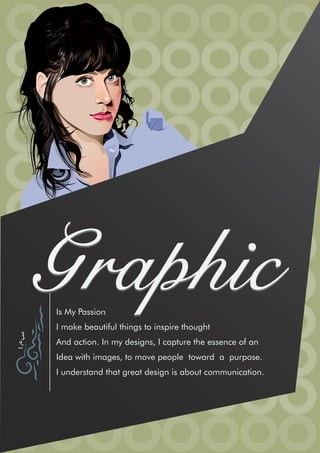 Maram ahmed Portfolio | PDF