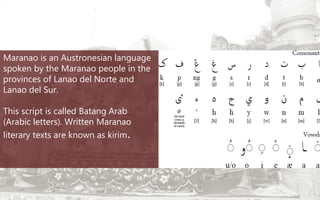 Maranao | PPTX