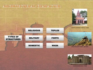 Maratha architecture | PPTX
