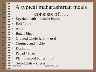 Marathi cuisine | PPT | Cooking | Food & Drink