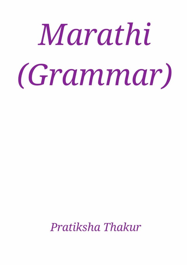 Marathi (Grammar) | PDF