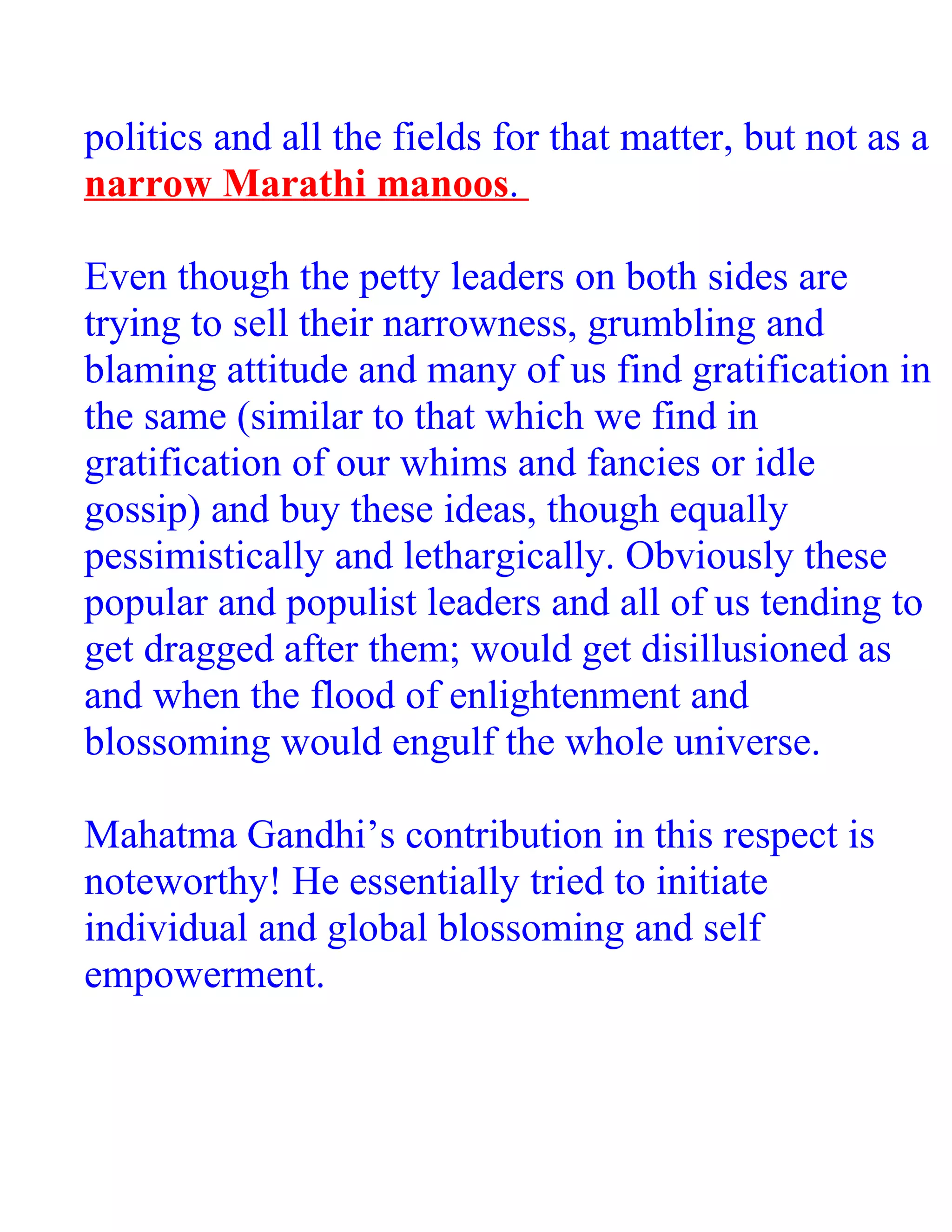 Marathi, Mahatma Gandhi And Namasmaran Dr Shriniwas Kashalikar | DOC