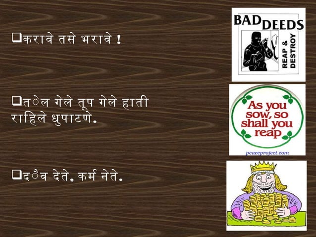 Marathi proverbs | PPT