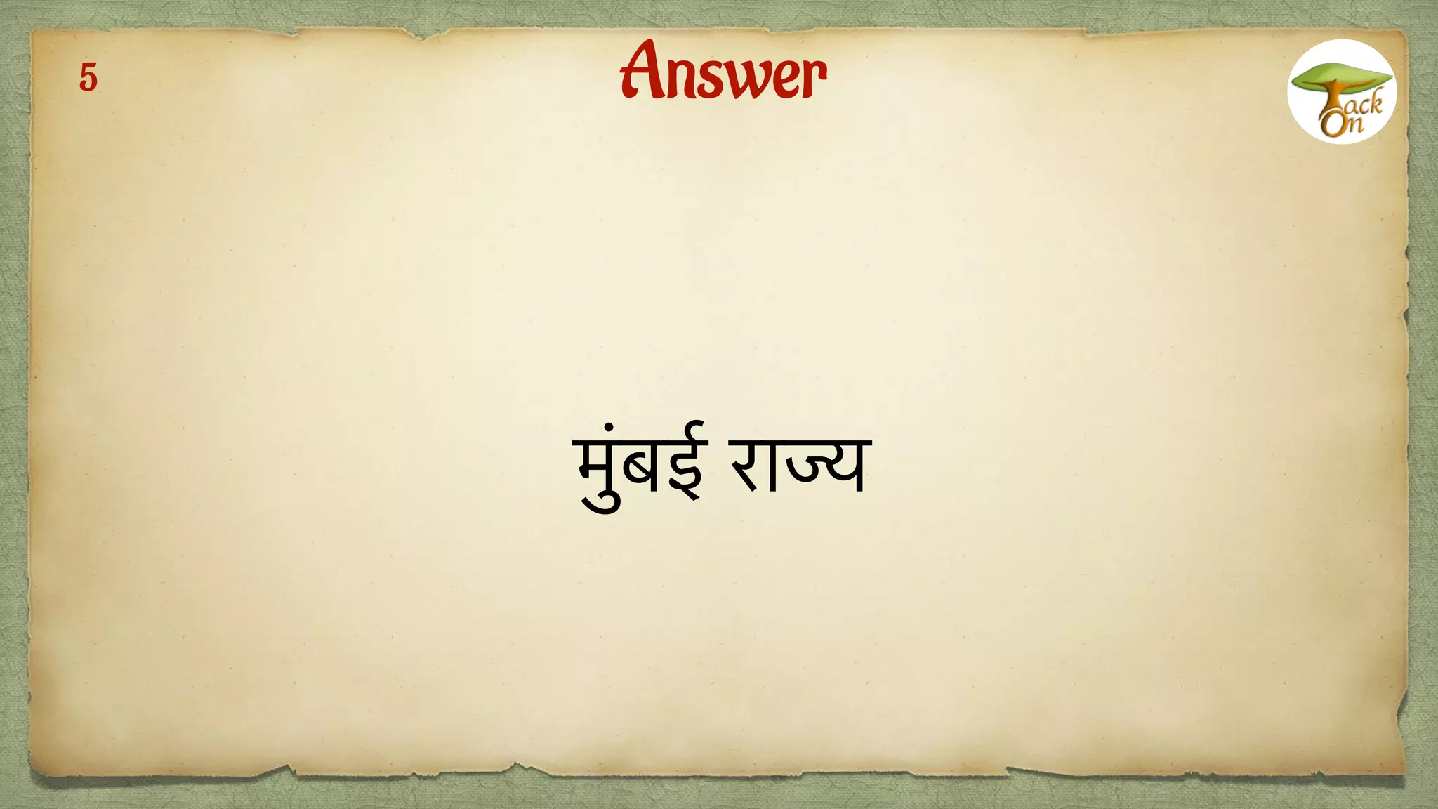 Marathi Quiz by Madhur Tike | TackOn | PPT