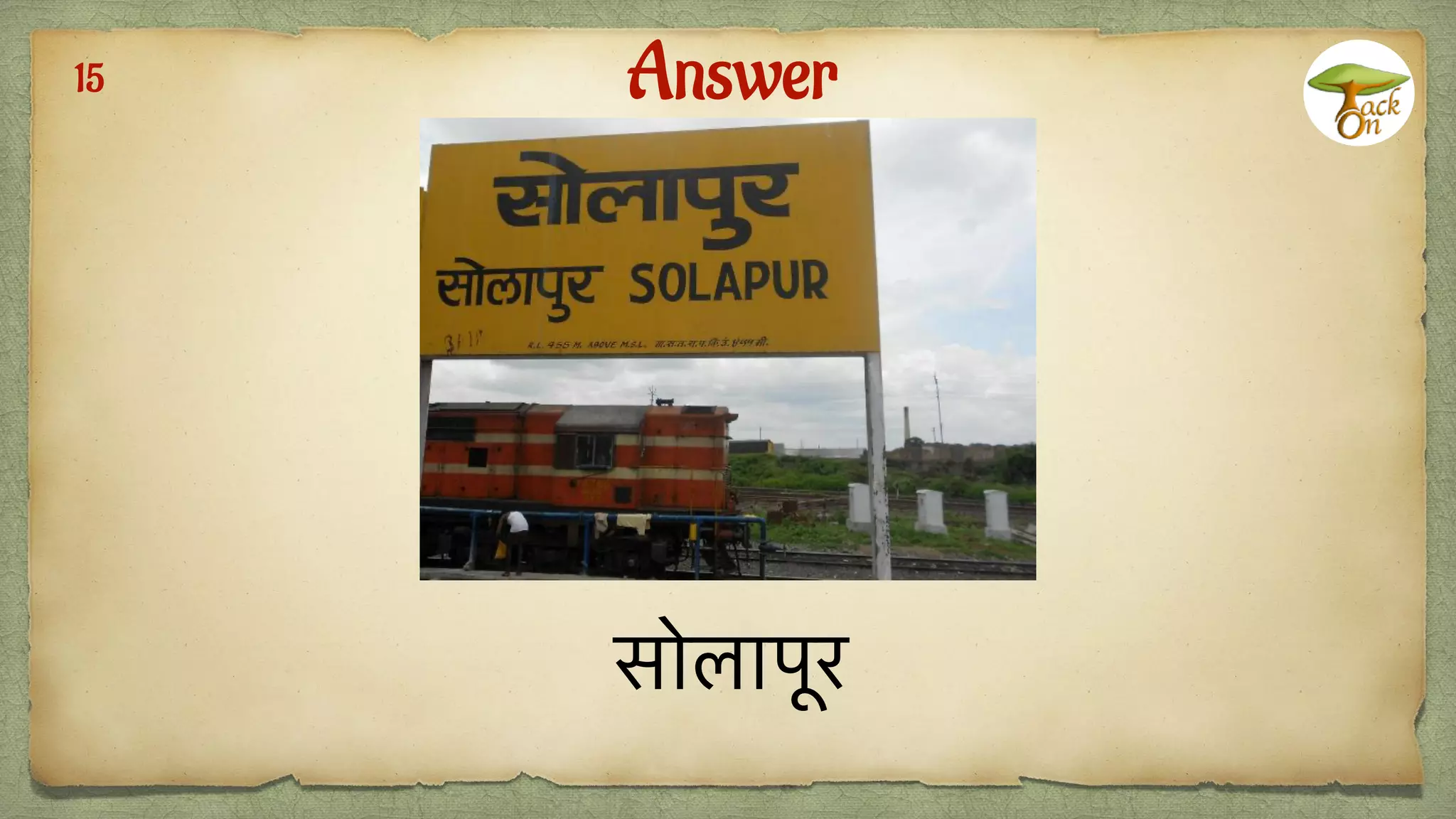 Marathi Quiz by Madhur Tike | TackOn | PPT