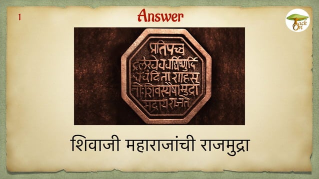 Marathi Quiz by Madhur Tike | TackOn | PPT