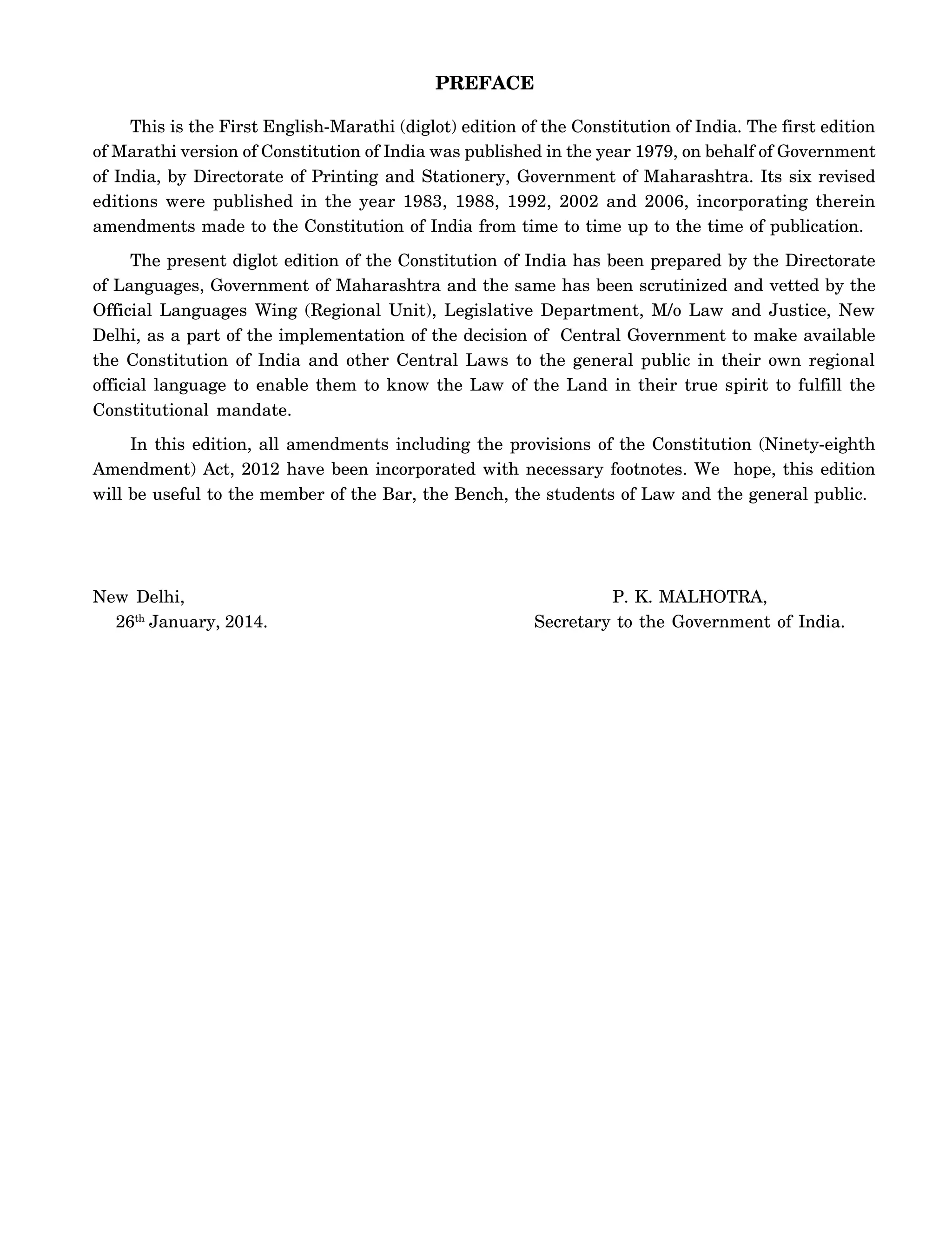 Marathi version of the Constitution of India | PDF