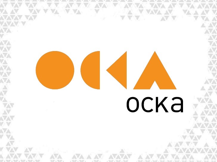 Marca Ocka