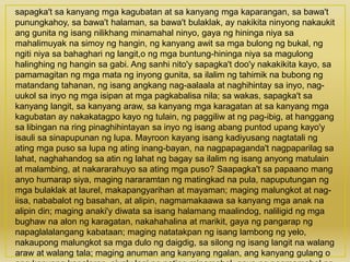 Marcelo h del pilar and his works | PPTX