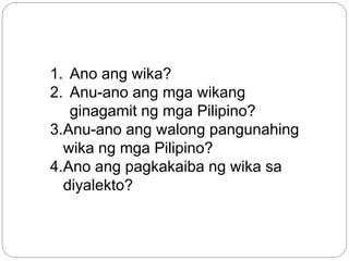 Alternative Learning System: Ang sarili nating Wika | PPTX