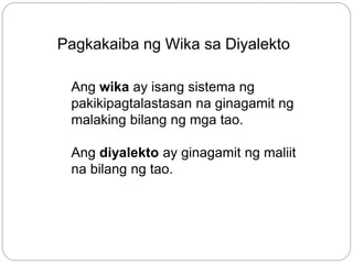Alternative Learning System: Ang sarili nating Wika | PPTX