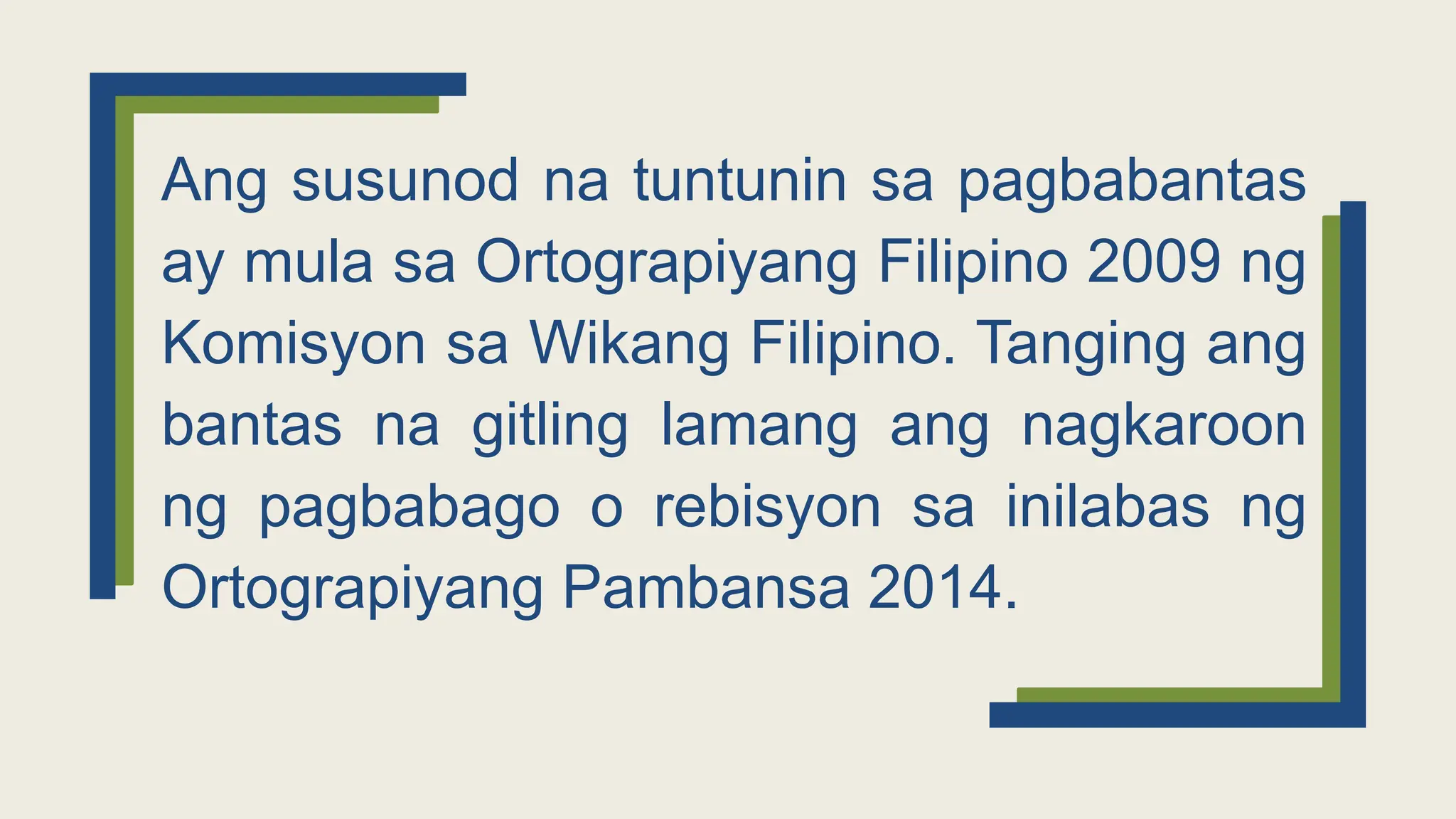 Wastong Bantas(Alituntunin sa paggamit nito) Filipino 8 | PPTX