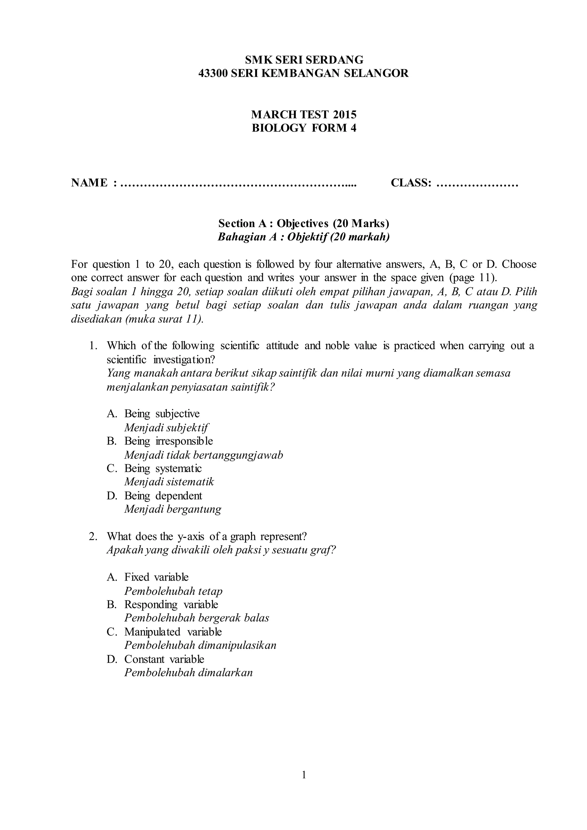 March 2015 biology form 4 test | DOCX