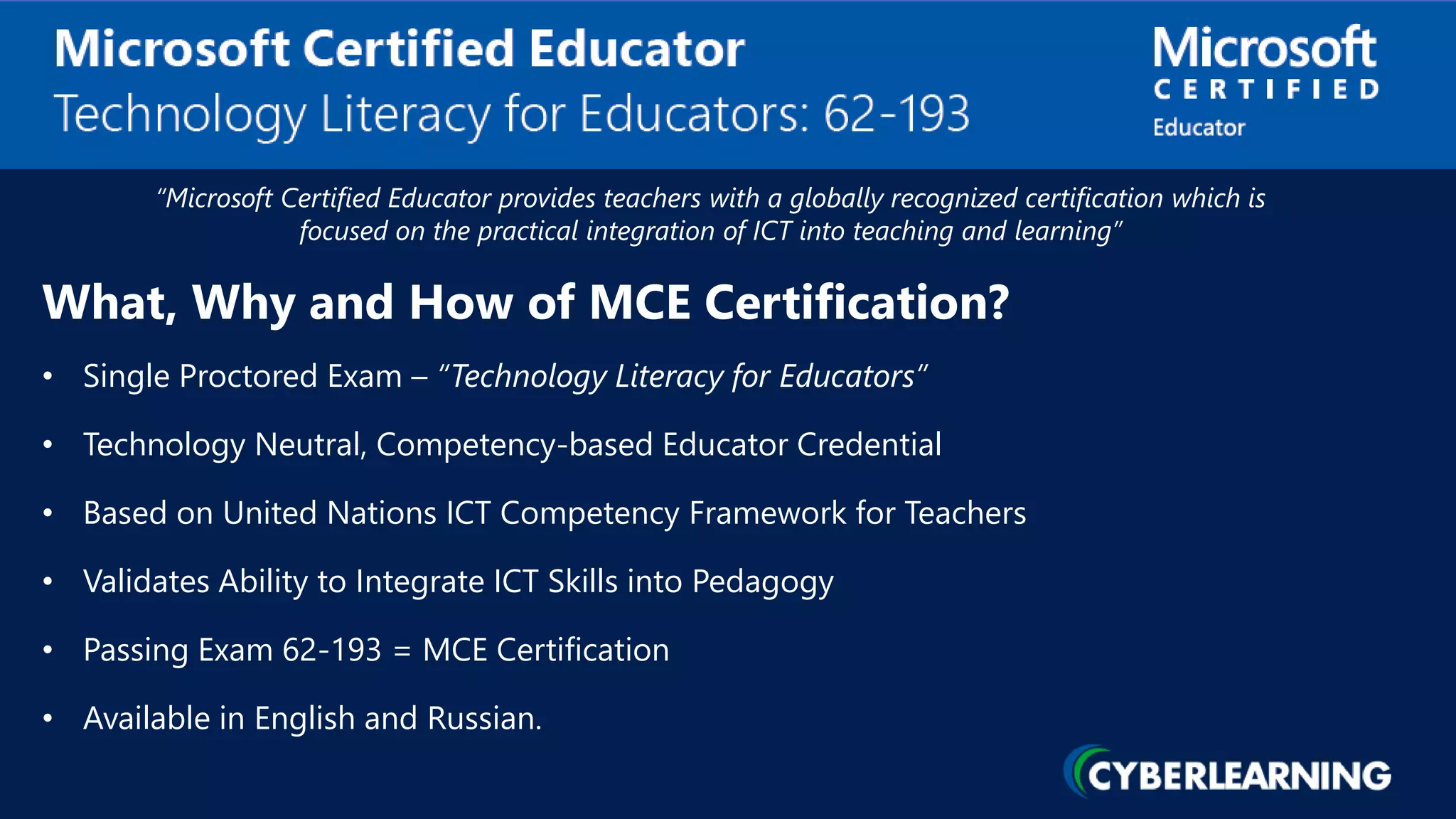 March 22- Orientation Session for Teachers on MCE Certification.pptx