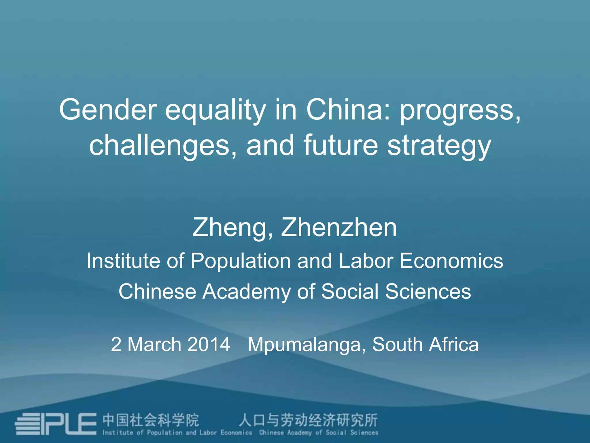 Gender equality in China: progress, challenges, and future strategy | PDF