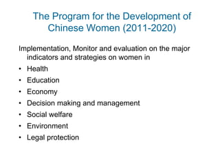 Gender equality in China: progress, challenges, and future strategy | PDF