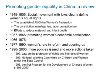 Gender equality in China: progress, challenges, and future strategy | PDF
