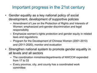 Gender equality in China: progress, challenges, and future strategy | PDF