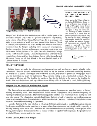 P&G Field trip | PDF