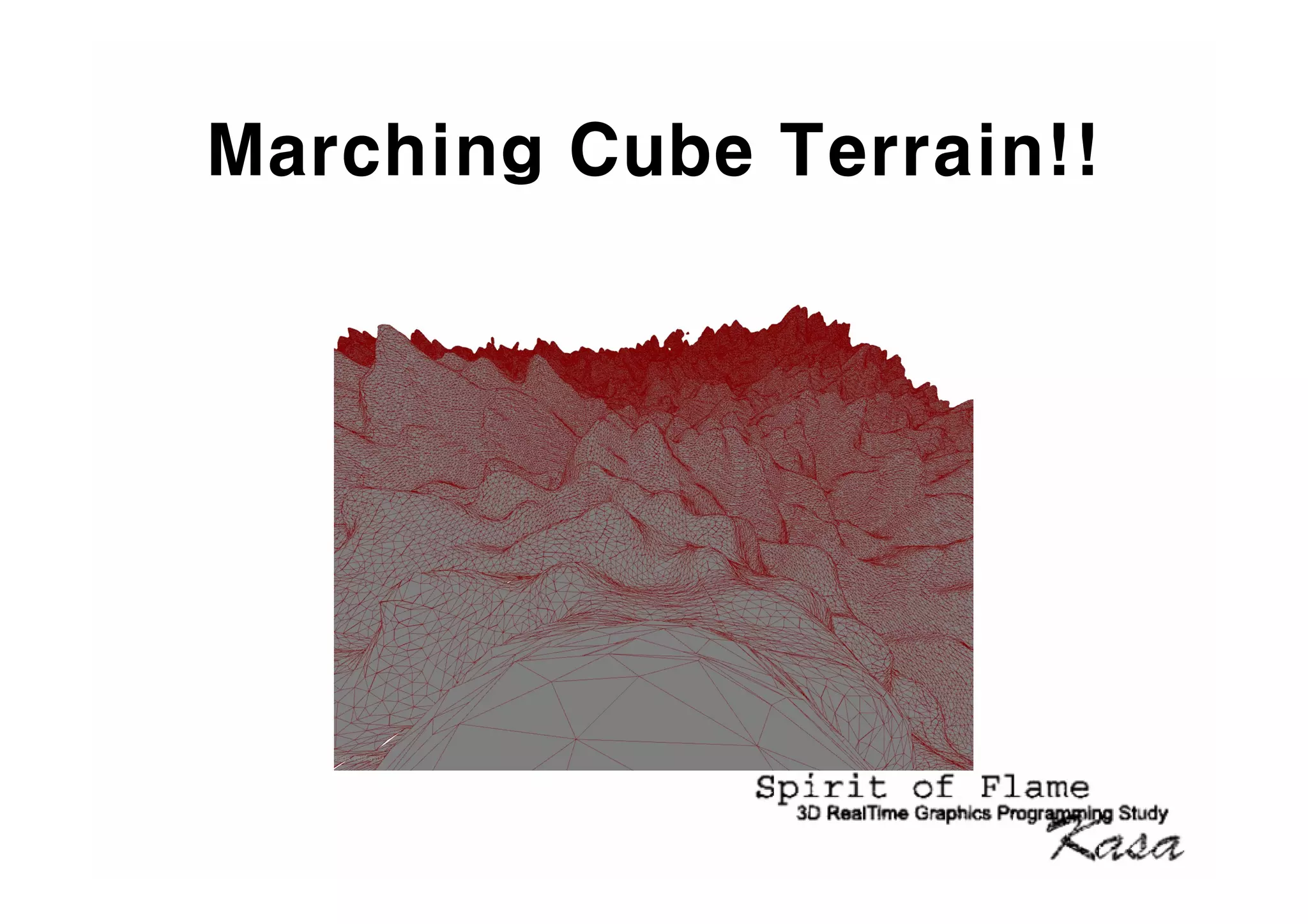 08_Marching Cube Terrains | PDF