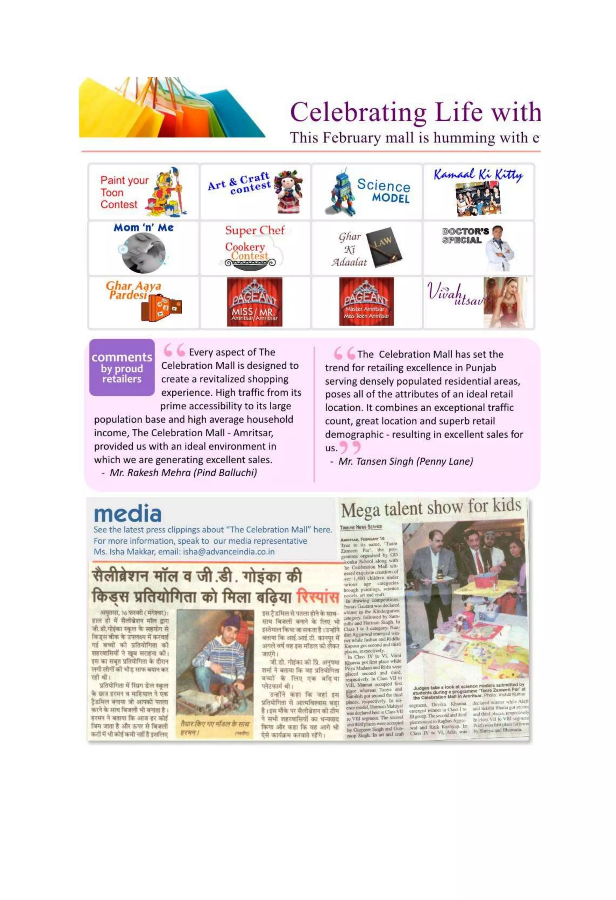 Celebration Times, March 2010 | PDF