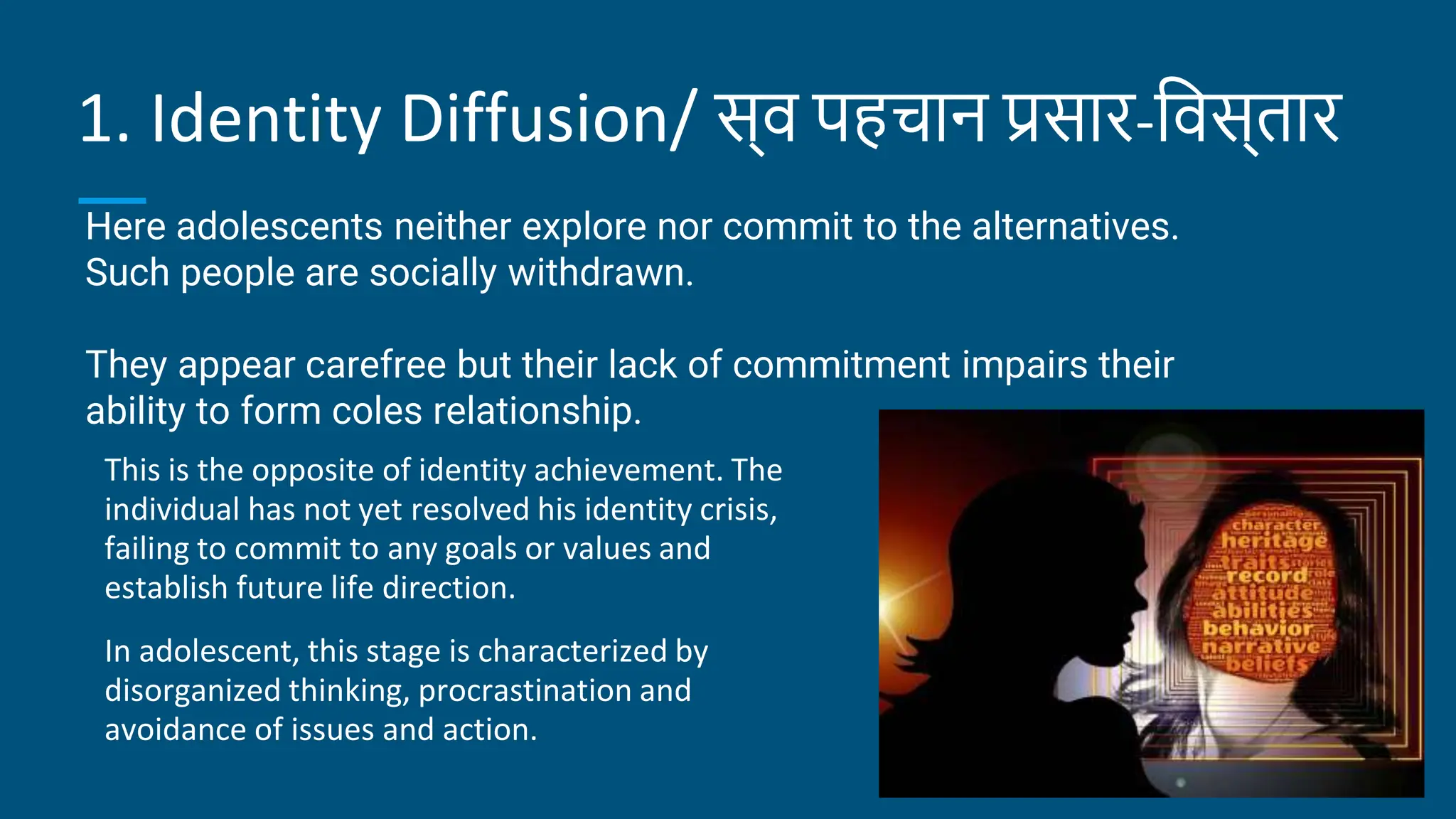 James Marcia Theory of Identity crisis.pptx