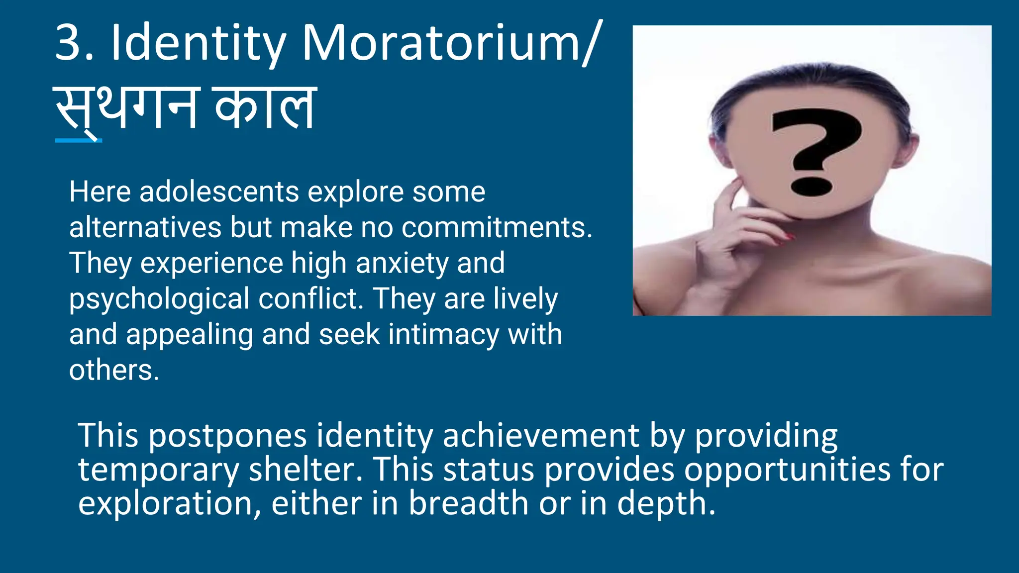 James Marcia Theory of Identity crisis.pptx