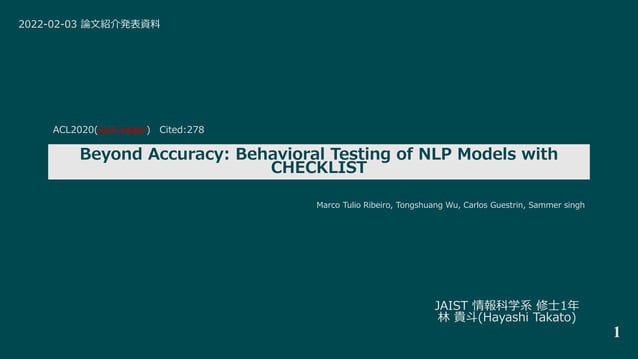 Beyond Accuracy Behavioral Testing Of Nlp Models With Checklist Ppt