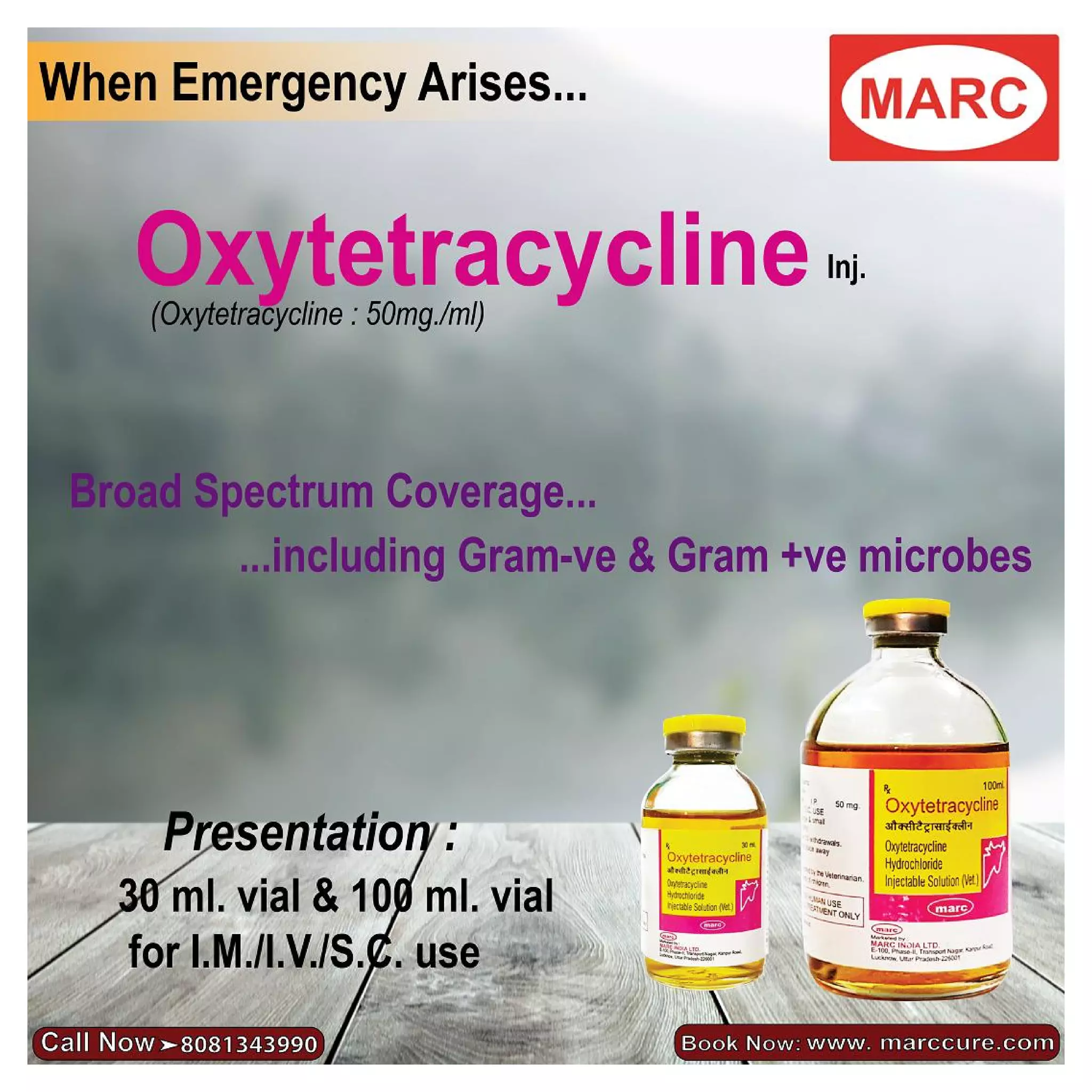 Marc pharma veterinary products | PDF