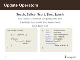 Marc s01 e02-crud-database | PPT