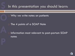 Marcy's soap note powerpoint1 | PDF