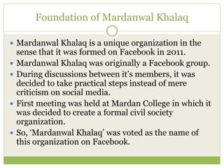 Mardanwal Khalaq Organization | PPTX