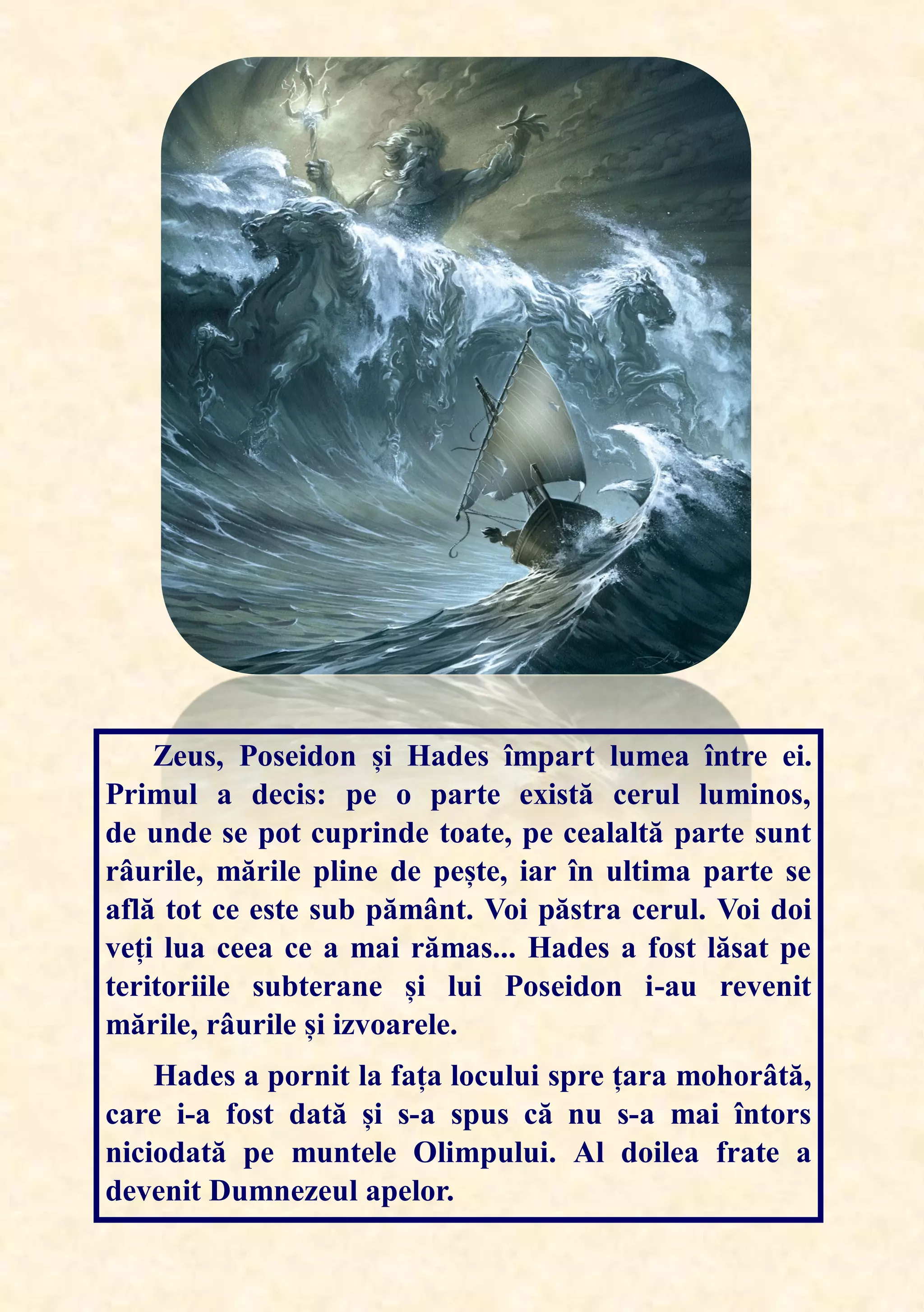 Marea in povesti si legende | PDF