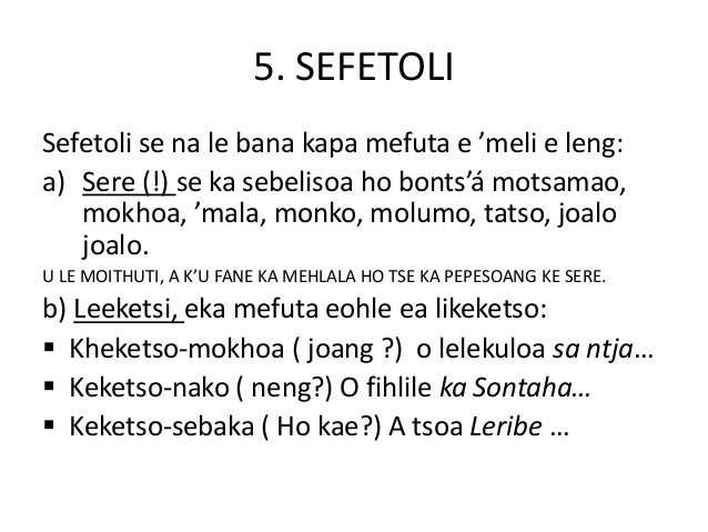 Maretlo puo a sesotho ka tichere Sesinyi Tebello | PPTX