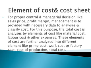 Marginal cost & cost sheet ppt 1 | PPTX