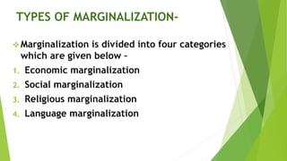 Marginalization.pptx