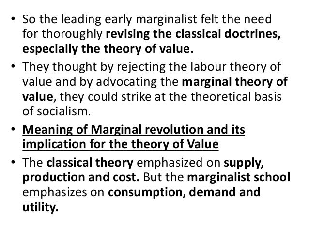 Marginal revolution