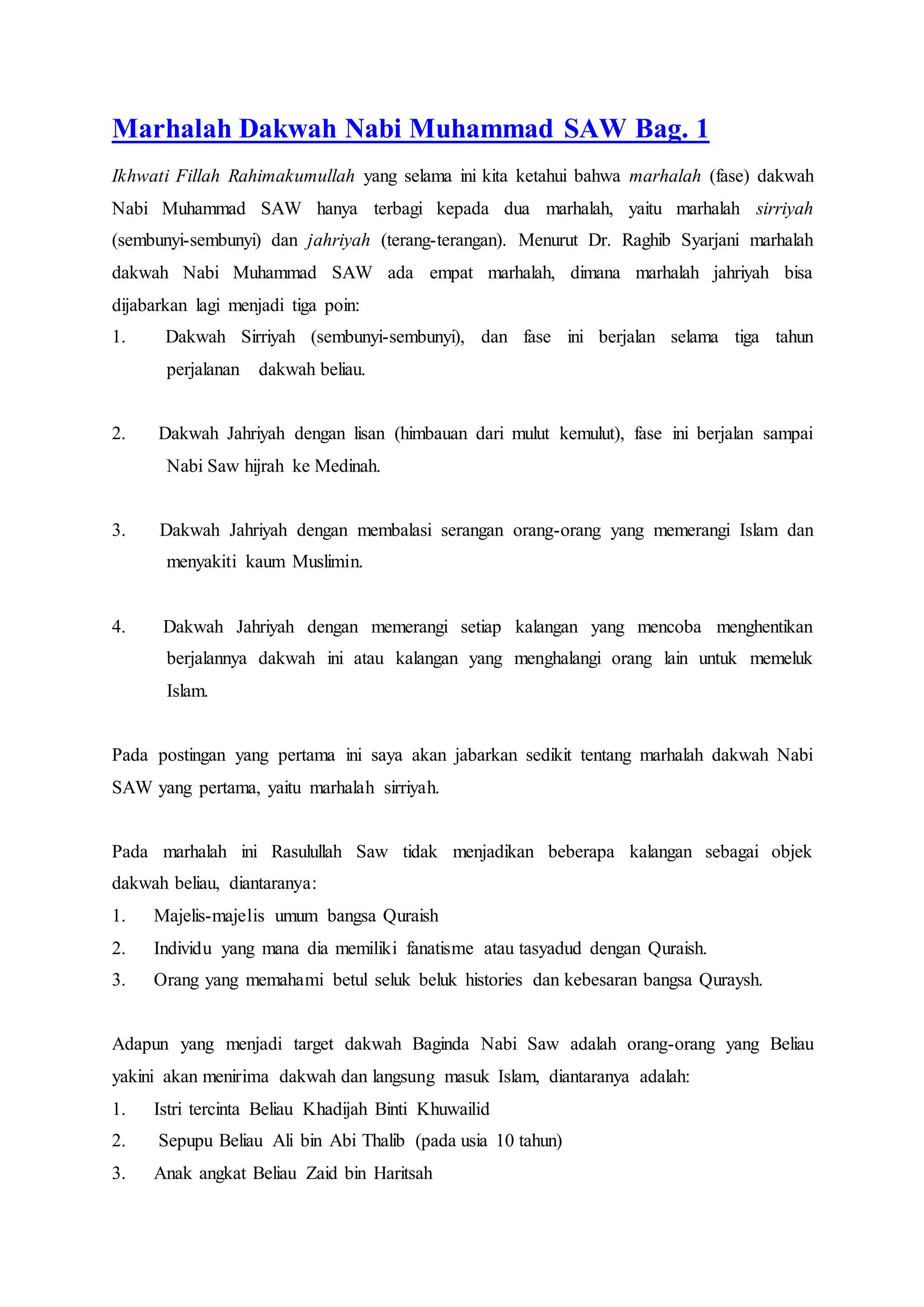 Marhalah dakwah nabi muhammad saw bag | DOCX