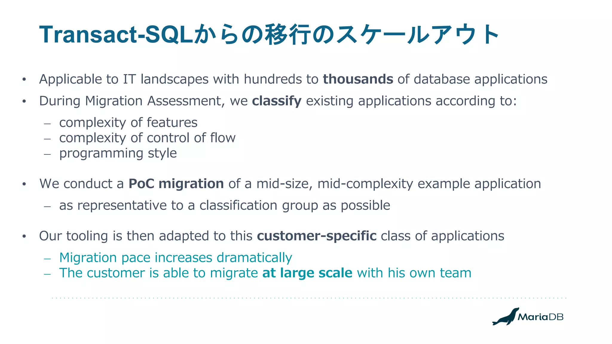 MariaDB migration from commercial database | PPT