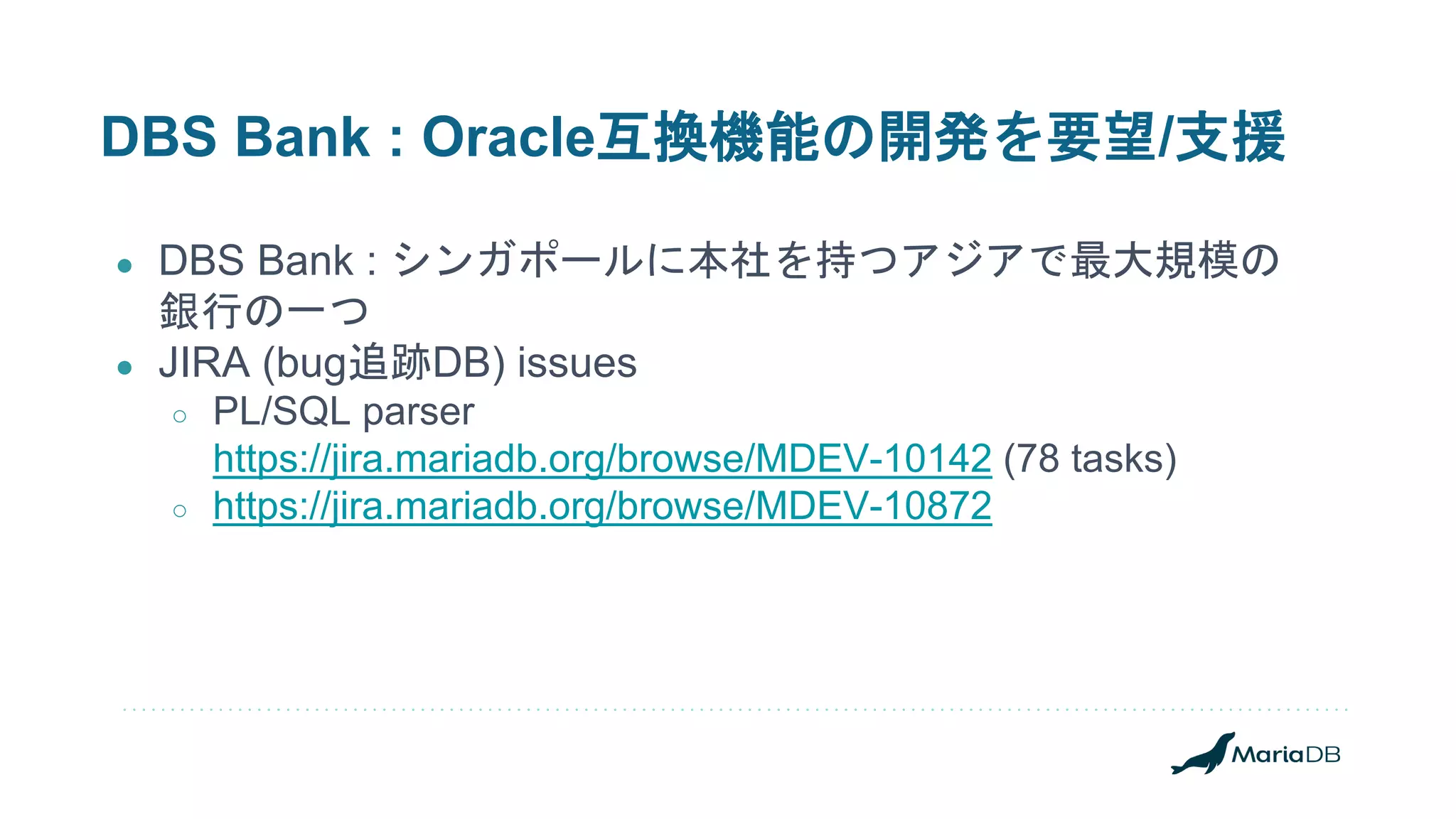 MariaDB migration from commercial database | PPT
